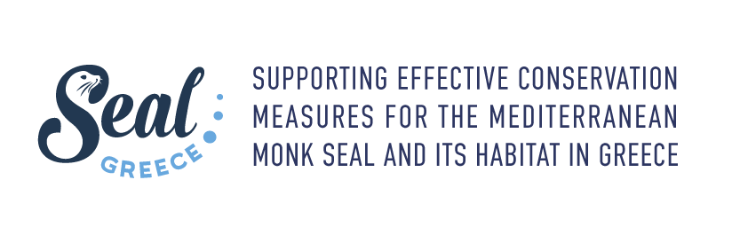 Home - Seal Greece